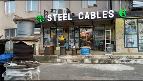 ავტორიზაცია