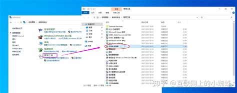 如何取消windows Server开机ctrl Alt Del组合登录按键 知乎