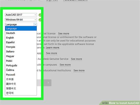 Easy Ways To Install AutoCAD WikiHow