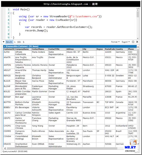 Mrkt 的程式學習筆記 使用 Csvhelper Part2 資料讀取