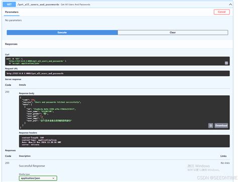 Python 27 Python Orm系列之彻底搞明白orm概念，对orm进行封装结合fastapi实现数据库的增删改查，联表查询等接口