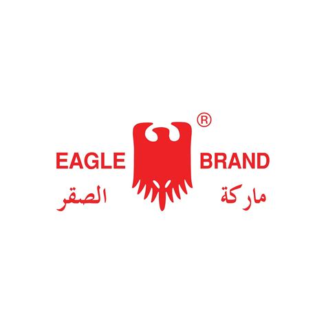 Eagle Brand Saudi Arabia Arab
