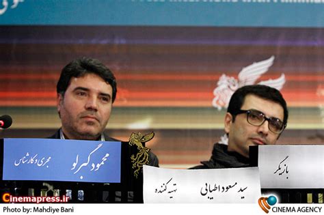 اخبار سینمای ایران و جهان سینماپرس گزارش تصويري نشست فيلم آهوي