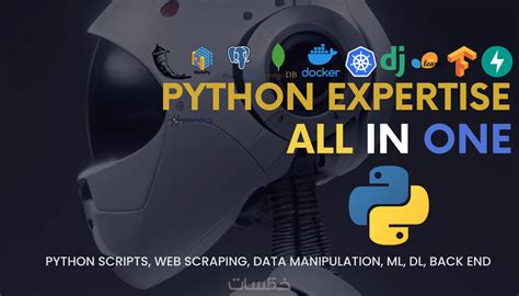 إنشاء برمجيات بلغة بايثون، من سكريبت تنفيذ المهام إلى الai خمسات