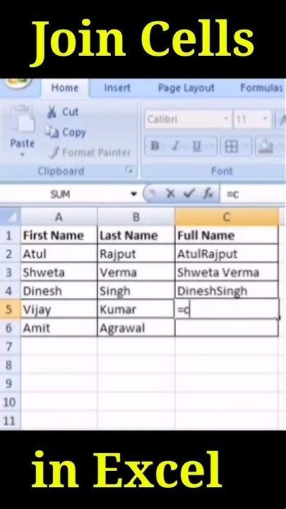 Join Cells In Excel Excel Shorts English Youtube