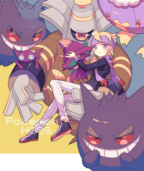 Nagatsukiariake Drifblim Dusknoir Gengar Mismagius Morty Pokemon Sableye Nintendo