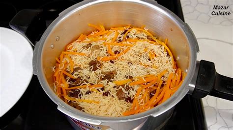 Afghani Qabili Pulao In Pressure Cooker قابلی پلو افغانی در دیگ بخار