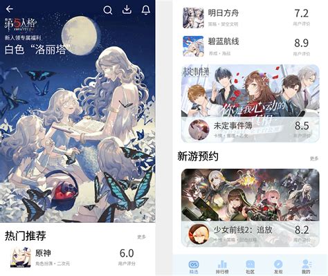 第一份作品集（大一） 在校坐牢 站酷zcool