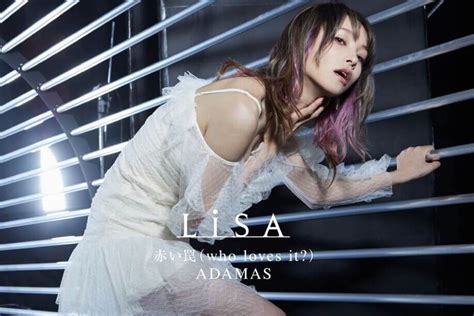 Secret Session Lisa Secret Sessions Lisa Blackpink Lisa Is A Secret