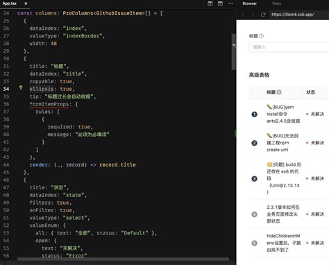 🐛[bug] 当我自定义render protable column 的时候，ellipsis和copyable属性失效 · issue
