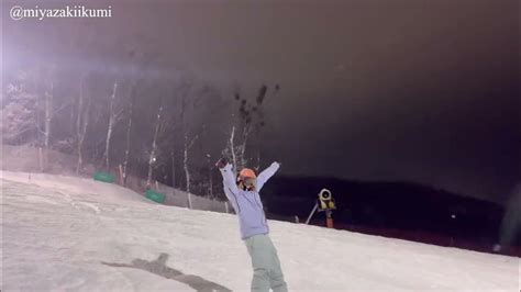 일본 최고의 여자 스노우보더를 강원도 스키장에서 볼 수 있다고 Youtube