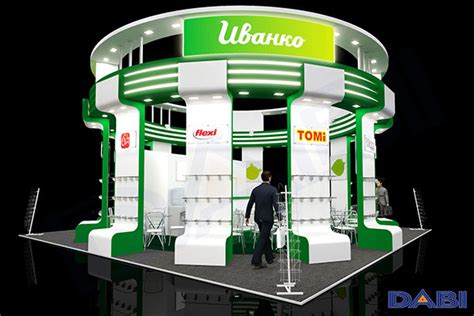 Иванко - Зоосфера 2014 :: Behance