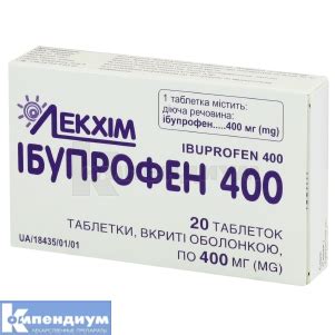 Ибупрофен: инструкция, цена, аналоги | Лекхим | Компендиум — справочник ...