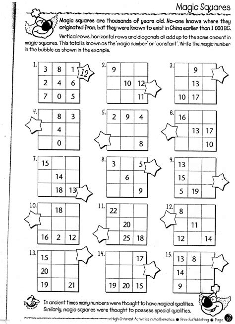 magic squares worksheets