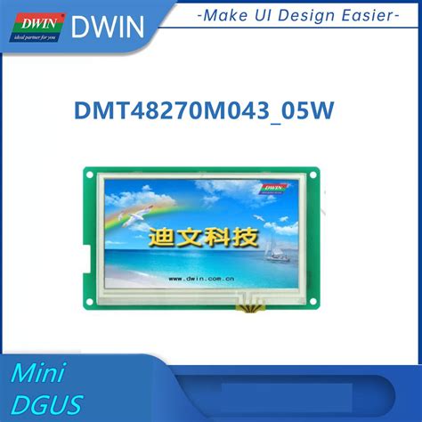 dwin 4 3 inch 480 270 resolution touch screen smart uart serial tft lcd