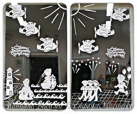 ОБРАЗЦЫ УКРАШЕНИЯ ОКОН И ДВЕРЕЙ Holiday Decor Holiday Decor