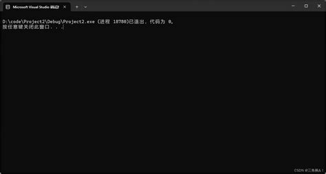文件和文件操作 Csdn博客 文件和文件操作 Csdn博客