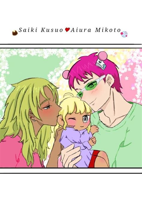 ♡saiki Kusou × Aiura Mikoto♡ Saiki Quick Jokes Saiki K And Aiura