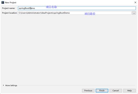 Springboot学习日记一（创建springboot项目输出helloword） Csdn博客