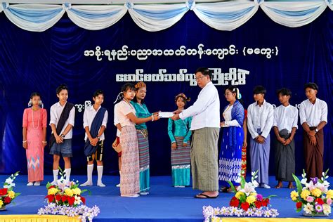 မကွေးတိုင်းဒေသကြီးဝန်ကြီးချုပ် ဦးတင့်လွင် အစိုးရနည်းပညာအထက်တန်းကျောင်း မကွေး ၏ မောင်မယ်သစ်လွင်က