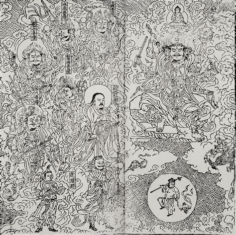 Website Update Photo Shih Shan Susan Huang