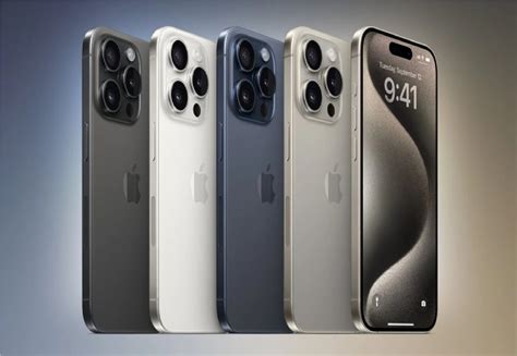 سعر ومواصفات هاتف أيفون 15 برو ماكس في المملكة العربية السعودية ثقفني