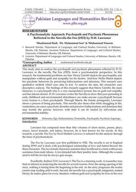 Pdf 2 A Psychoanalytic Approach