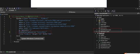 Wpf基础知识汇总一（布局容器控件：grid，stackpanel，分割线：gridspliteer，边框：broder） Wpf 分割线 Csdn博客