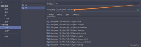 无法解析符号 ‘var‘java Var报错 Csdn博客 无法解析符号 ‘var‘java Var报错 Csdn博客