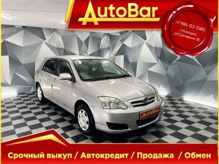 TOYOTA COROLLA RUNX Toyota Corolla Runx Used The Parking