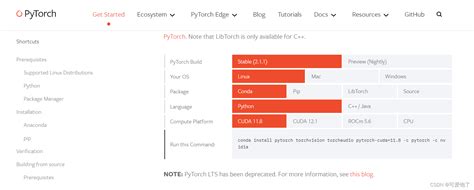 linux服务器下载anaconda和pytorch csdn博客