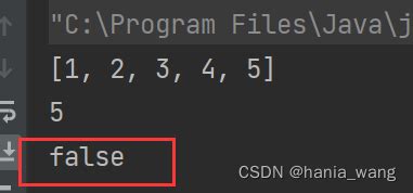 java数据结构 栈和队列 CSDN博客