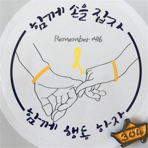 삼백한우뼈탕 강북희망협동조합이 하는 일은 무척 많습니다 재밌는 일도 많고 함께 하여 더 뜻깊은 일도 많습니다 조합원 뿐만 아니라 더 많은 사람들과 함께 조합의