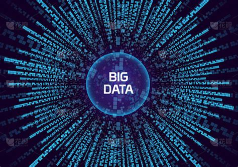 未来的大数据技术。