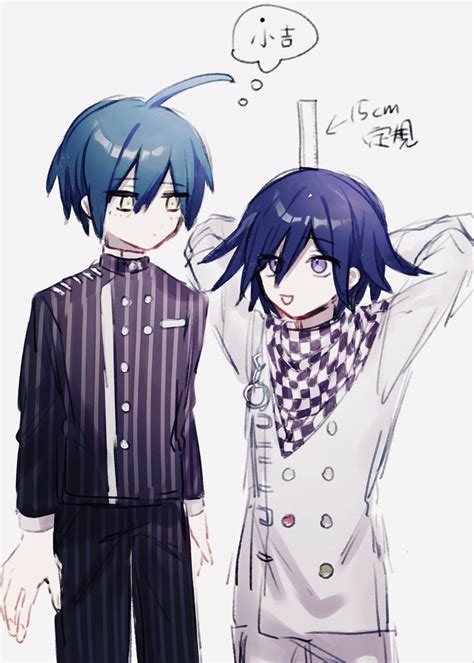 Saiouma Images Artofit