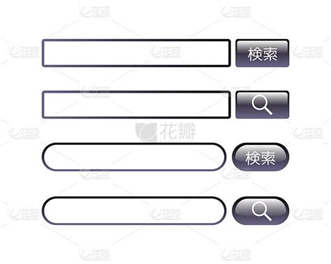 搜索框矢量插图。搜索。酒吧。