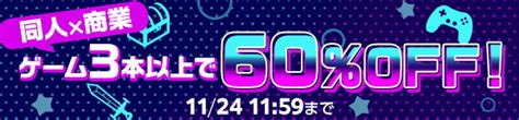 【50off】屋上の百合霊さん Liar Soft ألعاب H دل سايت R18