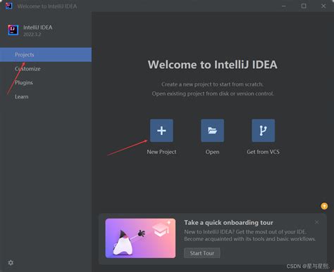 Java开发环境配置保姆式教程java环境配置 Csdn博客