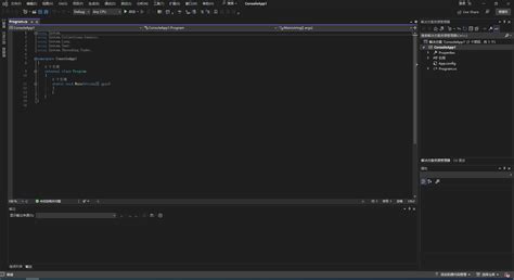 WPF 通过控制台程序创建WPF应用 牛大胆V5 博客园