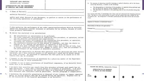 Surgical Consciencepptx