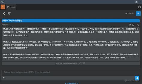 基于gpt 4的神仙插件bito，亲测好用基于gpt 4的ide插件，无需魔法， 目前免费使用，无需openai Key 掘金
