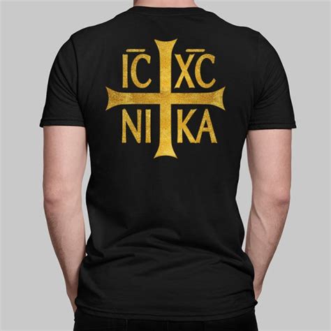 Ic Xc Nika T Shirt Western Aesthetics