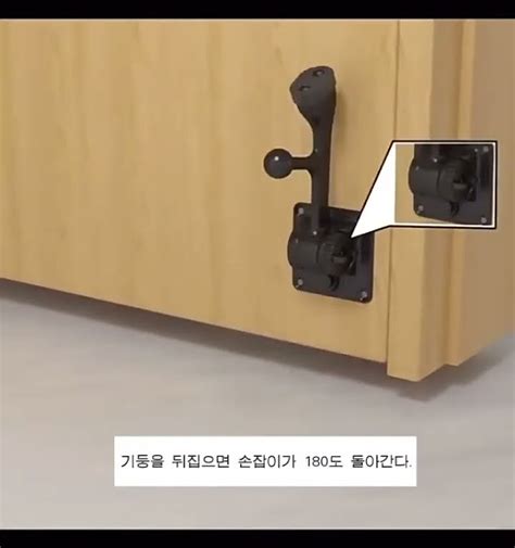 La Derive 2 In 1 무타공 접착식 도어 스토퍼 충돌 방지 무타공 도어 스토퍼 Youtube