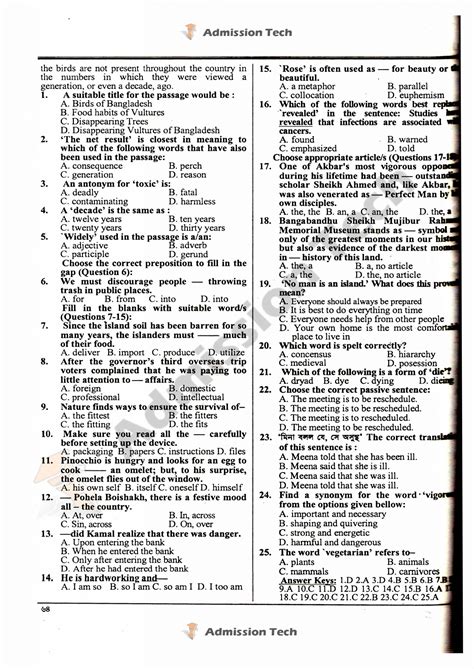 Du B Unit Question Bank 2023