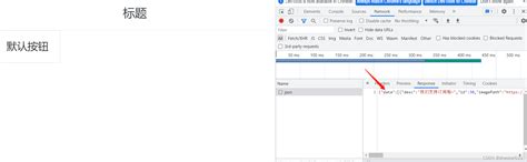 Vitetypescript搭建的vue3项目proxy代理解决跨域问题vue30ts 获取nfigts里面proxy代理的地址 Csdn博客