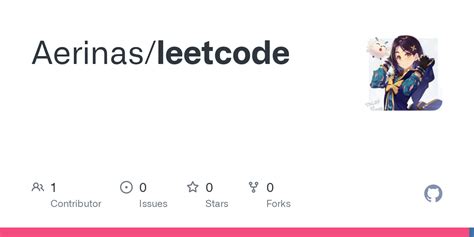 GitHub Aerinas Leetcode