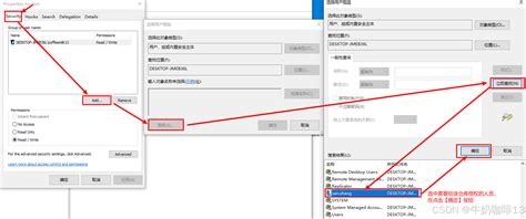 Windows系统上进行项目管理工具visualsvn Server服务端的保姆级安装教程与配置和svn客户端保姆级安装教程和使用 Csdn博客