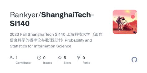 shanghaitech si140 standard hw solutions pdf at main · rankyer shanghaitech si140 · github