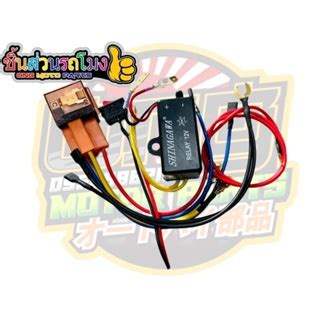 RAPID BACKFIRE ADJUSTABLE | Shopee Philippines