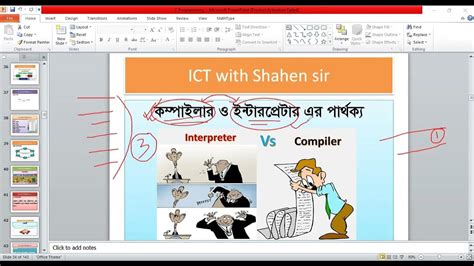 BCS ICT || Programming Language-02 - YouTube